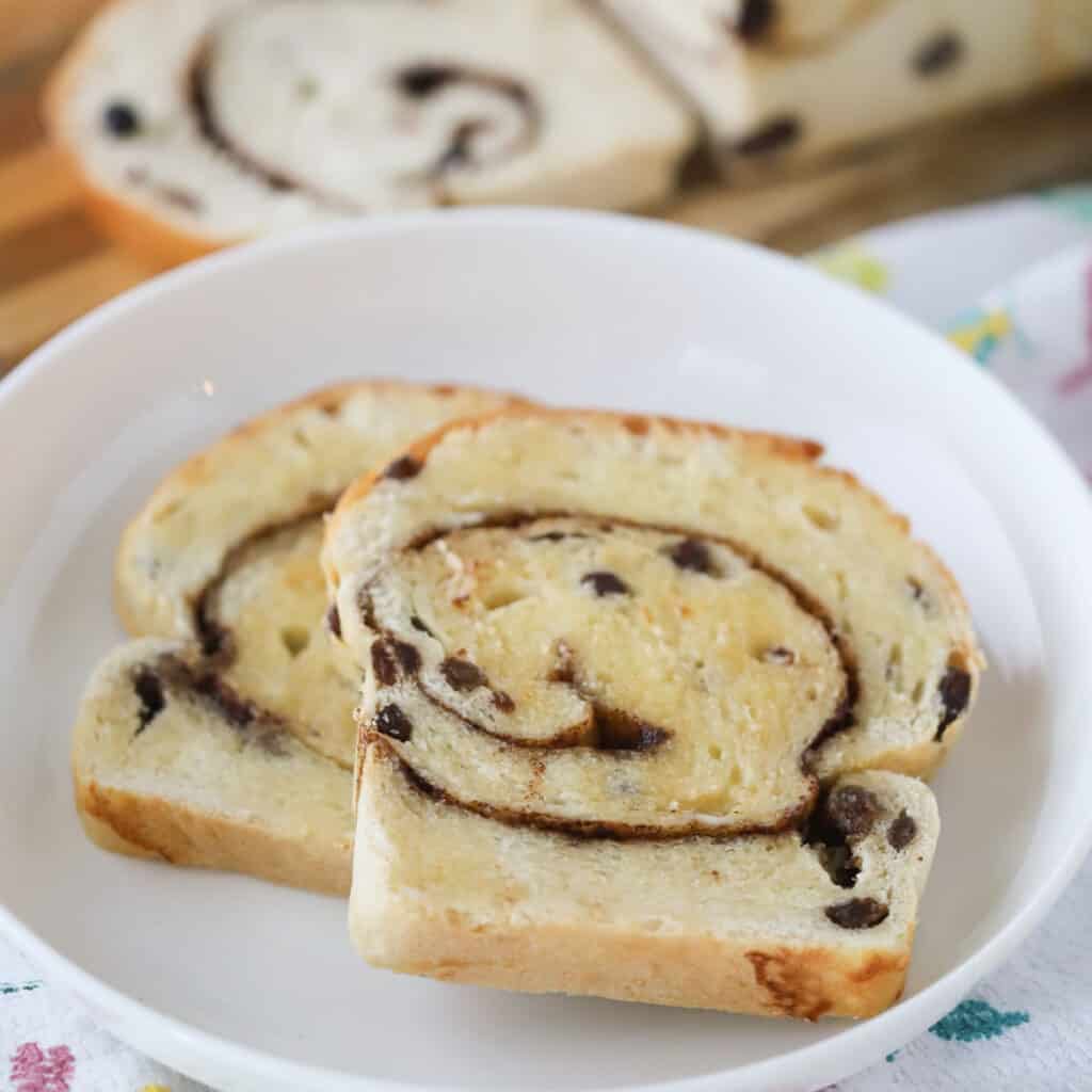 Cinnamon Raisin Bread Recipe - The Carefree Kitchen